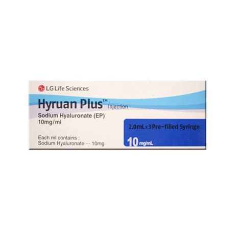 Hyruan Plus Inj 10mg 1pfsx2ml Price In Pakistan