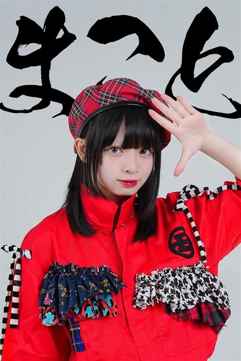 📸 画像：まこと｜ゆるめるモ！、らき＆まことの加入を発表！ 724に6人新体制として初ワンマン開催