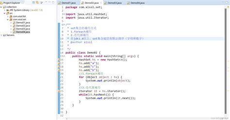 集合框架系列（二）之 set集合 集合框架set原理 csdn博客