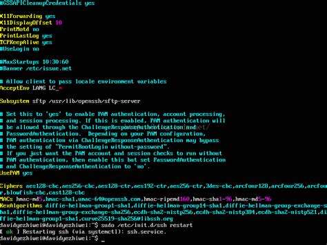 ubuntu 16 04 server responded＂algorithm negotiation failed linux系统教程 红联