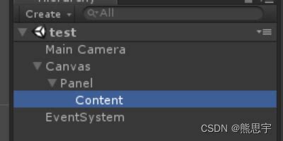 Unity UGUI 滚动列表 unity 滚动列表 CSDN博客