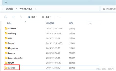 windows下的edk2环境搭建 csdn博客