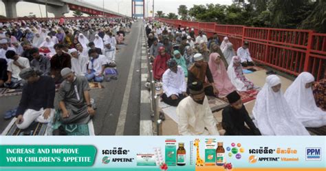 What Is Ramadan And How Do Muslims Observe The Islamic Holy Month