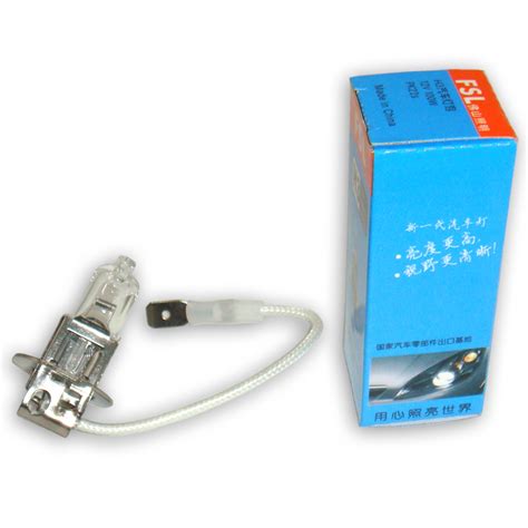 佛山照明H3大灯 远光灯 近光灯 前雾灯 100W 车灯 喆为商城