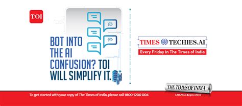 Times Techies