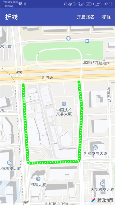 Android地图sdk 腾讯位置服务