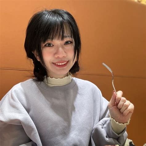Pin Chih Ann Su Pinchih611 • Threads Say More