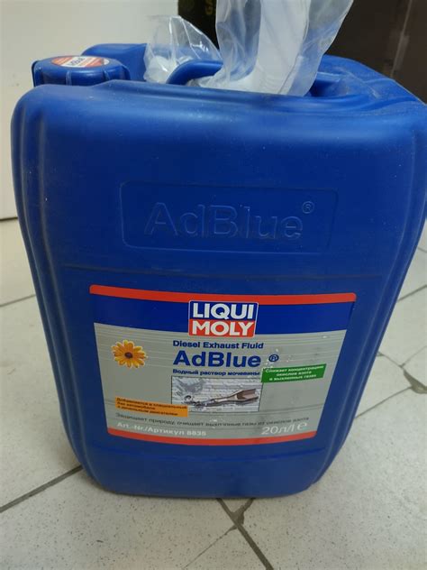 Водный раствор мочевины LIQUI MOLY AdBlue AUS 32 20 л — купить в ...