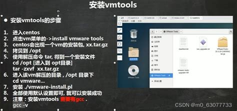 Linux Linux Csdn