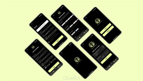 تصميم مواقع وتطبيقات موبايل وتجربة مستخدم احترافية Figma خمسات