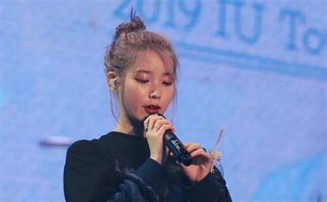 Iu