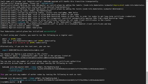 kubeadm init 初始化master节点踩坑合集痛苦版 port 10250 is in use CSDN博客