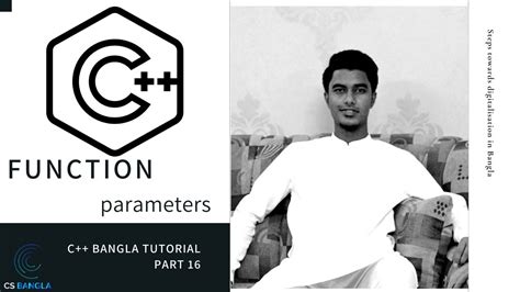 C Functions Parameters Return Type Bangla Tutorial Part YouTube
