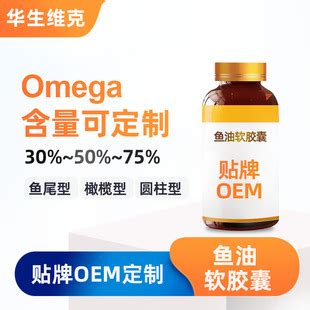 Oem