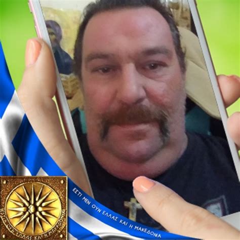 Τρικαλα Εν Τουτω Νικα Ιησους Χριστος Νικά Κι Ολα Τα Κακα Σκορπα
