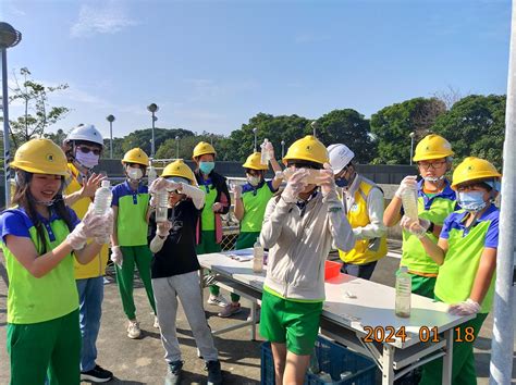 中科虎尾環教網站 活動花絮