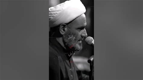 واعلم ابني ، وابني يعلم ابنة🙏🏼🌱 اللهمعجللوليكالفرج ياعلي محمد