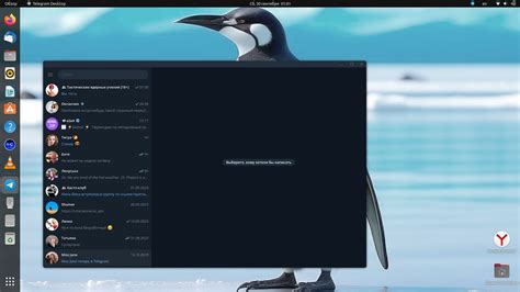 Maibenben windows 11