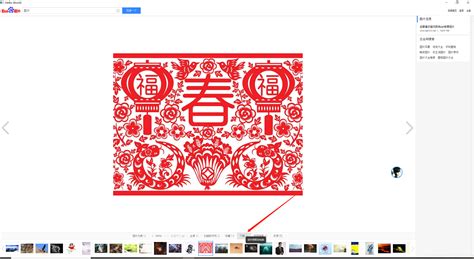 javafx的webview下载文件的一种实现思路 javafx 下载文件 csdn博客