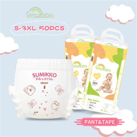 Sumikko Celana Perekas Good Skin Pcs Popok Sekali Pakai Celana S M L XL XXL XXXL Popok Bayi