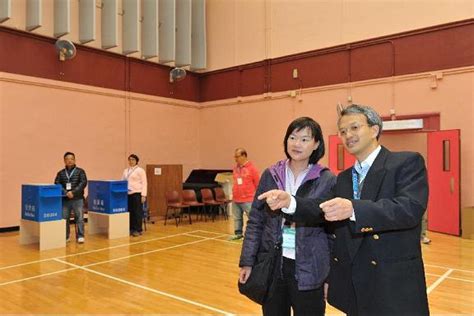 新聞公報 2884