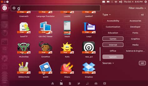 23 Brand New Features In Ubuntu 1210 Quantal Quetzal Screenshots Tour