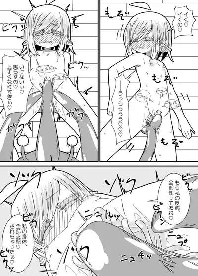 Ishukan Sensei Jou Nhentai Hentai Doujinshi And Manga