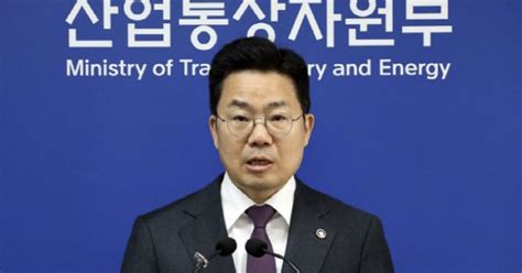 산업1차관 “대미 투자기업 불확실성 완화위해 미국과 소통강화”