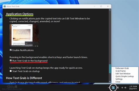 Text Grab 免費 OCR 軟體Windows 擷取螢幕畫面複製文字 英文 4 8 1版