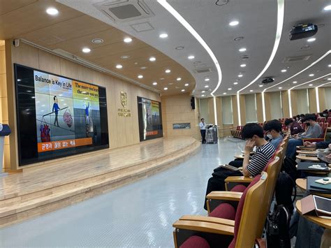 2022 05 04 약학대학 약학과 산업현장친화형 교육특강 원광대학교 약학과