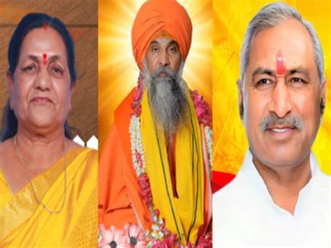 Who Is Umesh Nath Maharaj And Maya Naroliya Bjp Rajya Sabha Candidates कौन हैं नए चेहरे माया