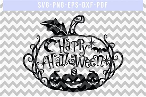 Halloween SVG Cut File Pumpkin Papercut Template DXF PDF