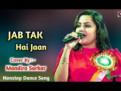 Jab Tak Hai Jaan Jaane Jahan Lata Mangeshkar Cover By Mandira