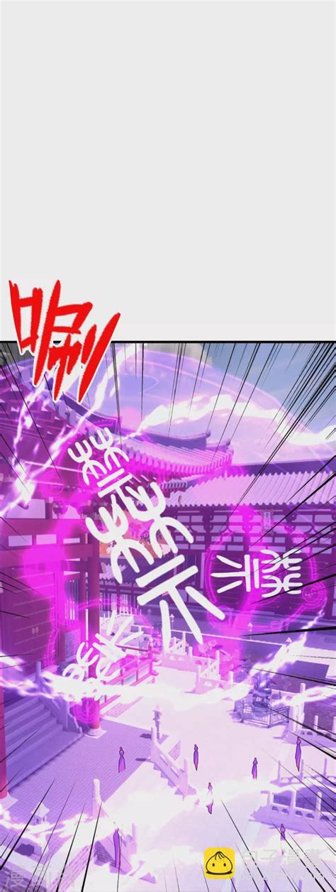 第413話 乾脆利落！12 仙武帝尊 包子漫畫