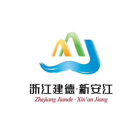 传奇建德这个地方有什么魅力竟然吸引了伟人周总理和20余位知名大画家