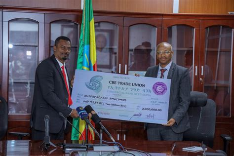 Commercial Bank Of Ethiopia On Twitter የኢትዮጵያ ንግድ ባንክ ሠራተኞች ማኅበር