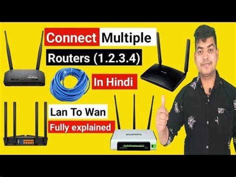 How To Connect Multiple Routers On Network Hindi Main Multiple Routers Kaise Connect Karen