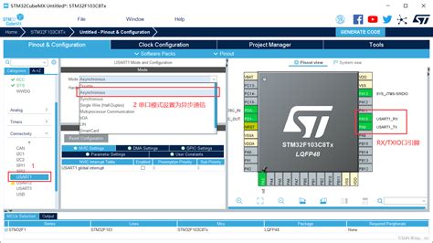 Stm32定时器中断 Csdn博客