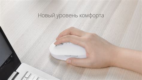Купить Компьютерная мышь Xiaomi Mi Dual Mode Wireless Mouse Silent ...