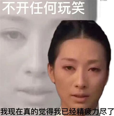不被牙齿黑线蒙蔽，一招教您如何区分龋齿和黑色素沉淀？ 知乎