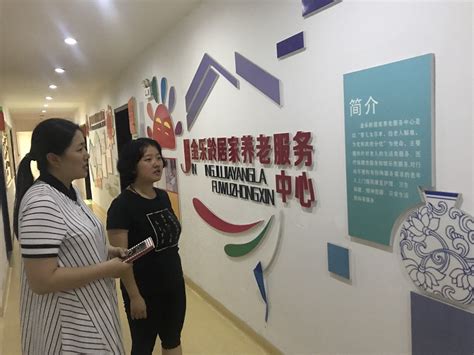 姑苏区审计局关注社区公益性社会组织培育 苏州市审计局