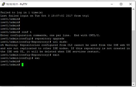 Cisco ISE Upgrade