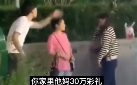 水泥封心，水泥封心，水泥封心 公子嬴 公子嬴 哔哩哔哩视频