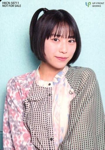 駿河屋 アンジュルム橋迫鈴愛すべきべき Human Life Vercd「愛・魔性ハデにやっちゃいな愛すべきべきhuman
