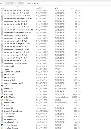 anaconda配置的三个系统环境变量路径含义 anaconda 系统变量 csdn博客