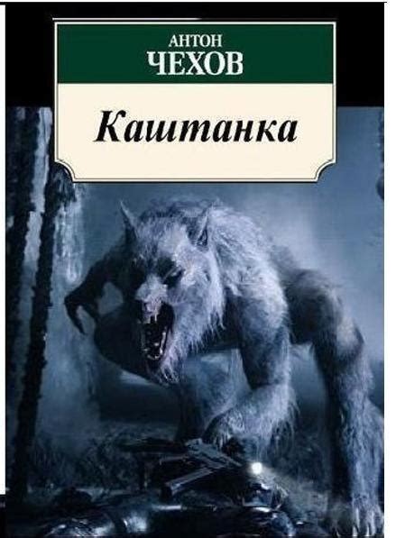 Современники и Классики | Пикабу
