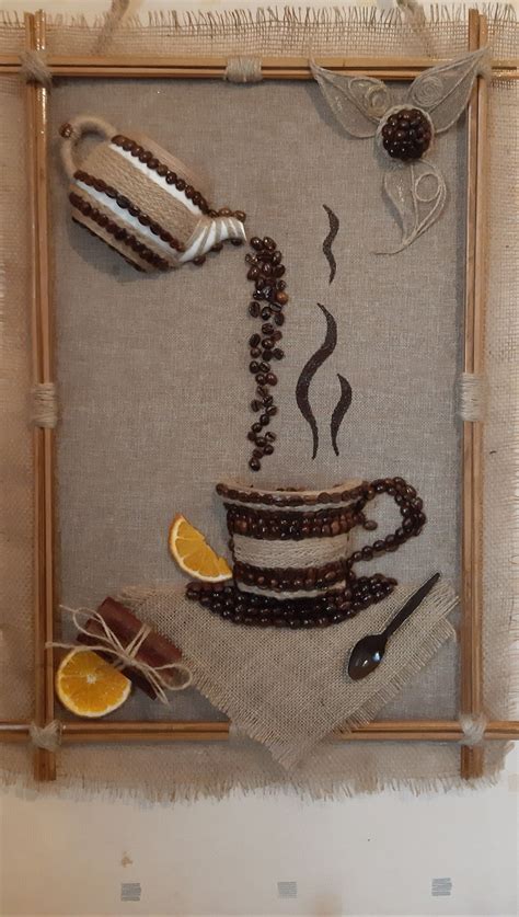 Coffee Bean Artwork With Orange Slices