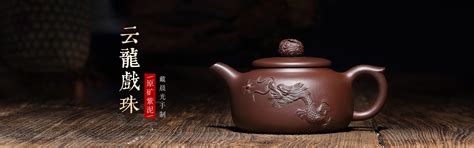 藏壶天下旗舰店 京东