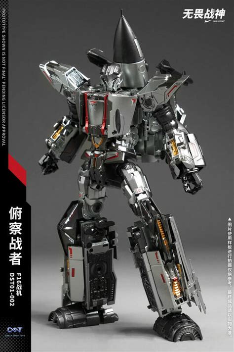 現貨dst01 002 Mp比例 俯衝 大無畏 三變 Superion 俯察戰者 無畏戰神 露天市集 全台最大的網路購物市集
