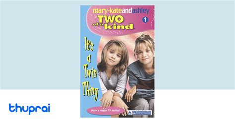 Buy It S A Twin Thing In Nepal Thuprai